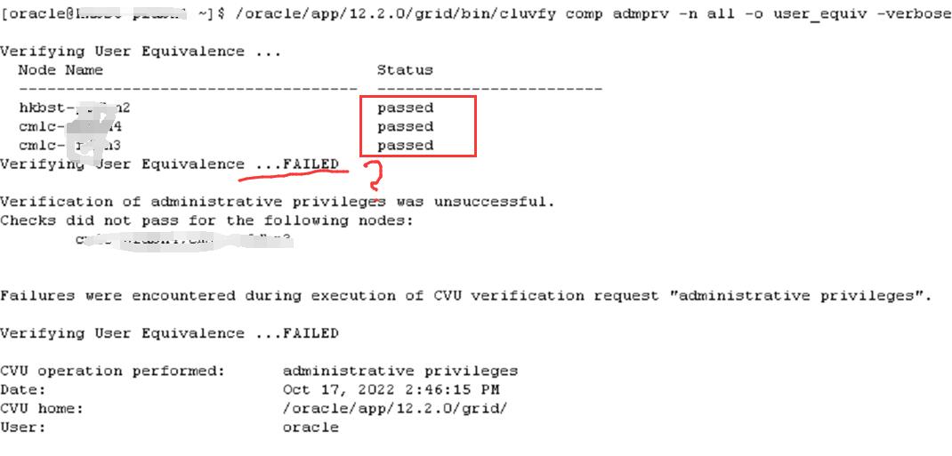 RHEL7（Linux7）安装Oracle 12c RAC 问题小结 – ANBOB